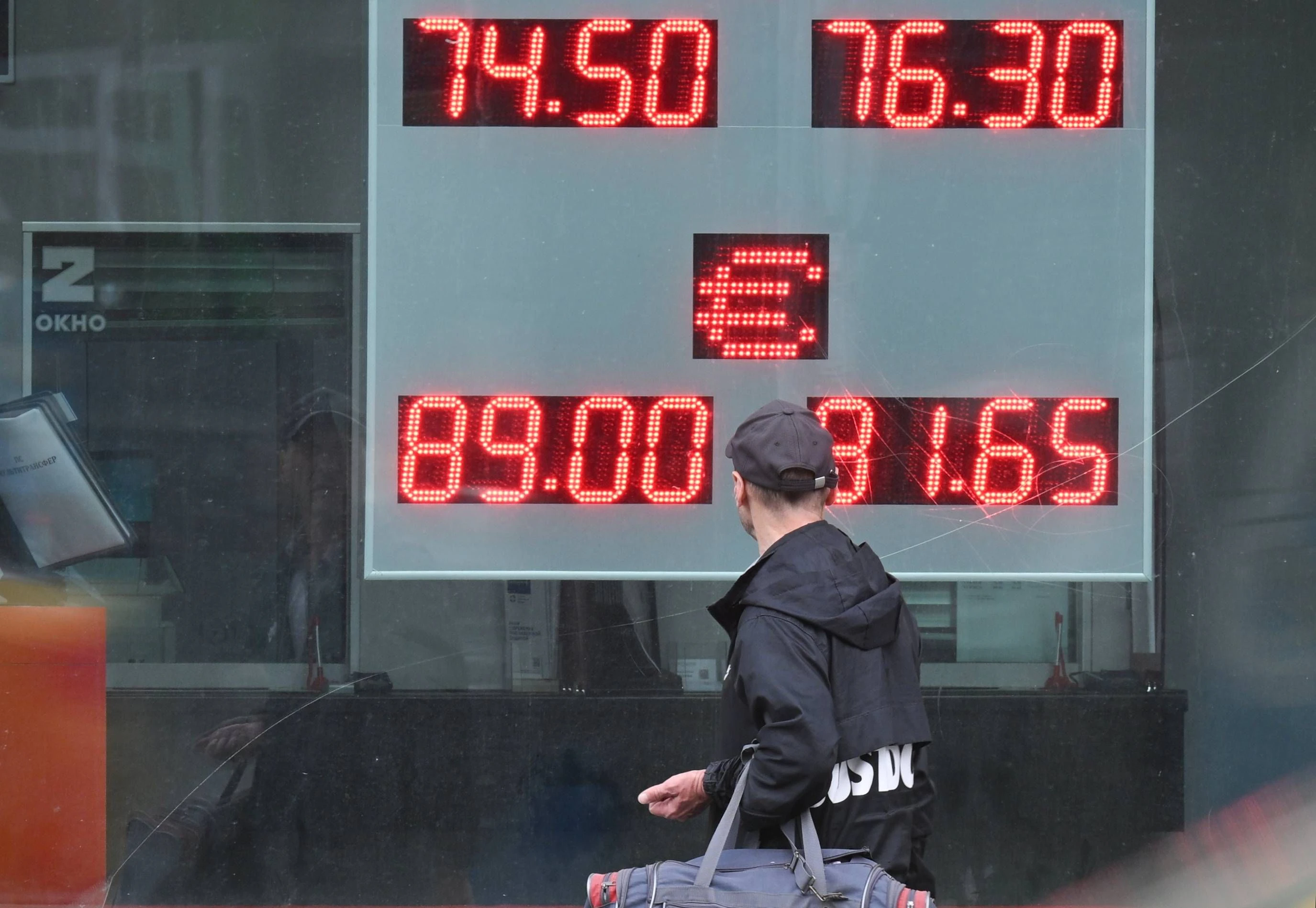 Rubel legt weltweit am stärksten gegenüber Dollar zu: Was steckt dahinter?