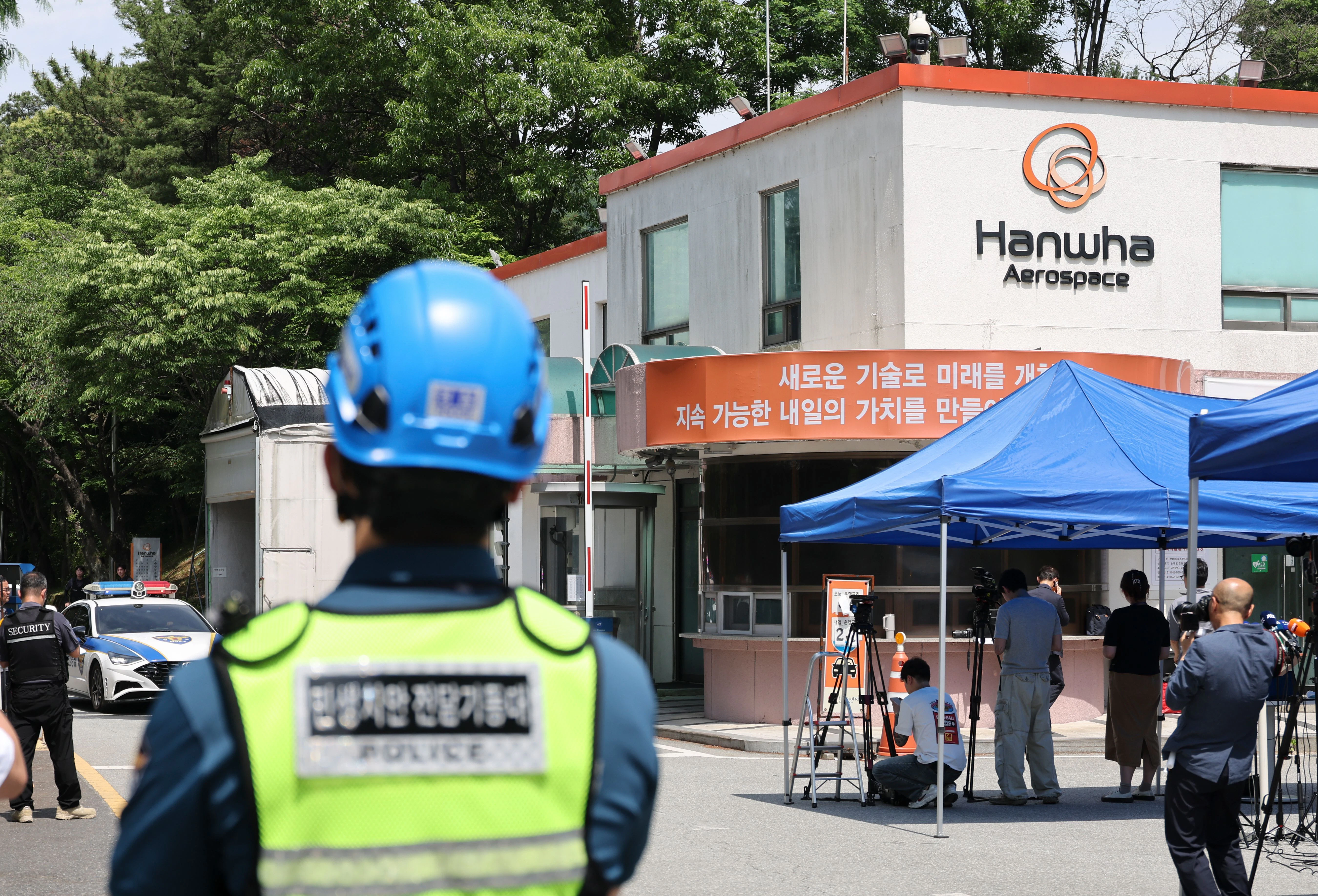Hanwha Aerospace: Fünf Tote bei Explosion in südkoreanischem Rüstungswerk